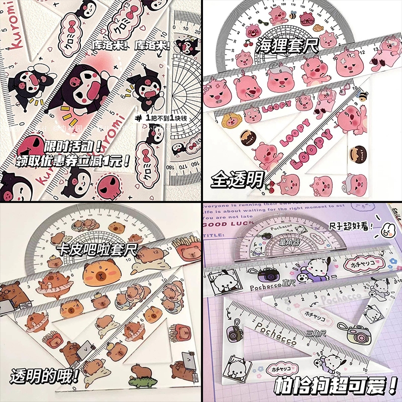 Sanrio Cartoon Acrylic Ruler Set of 4 Creative Rulers | Shopee Malaysia