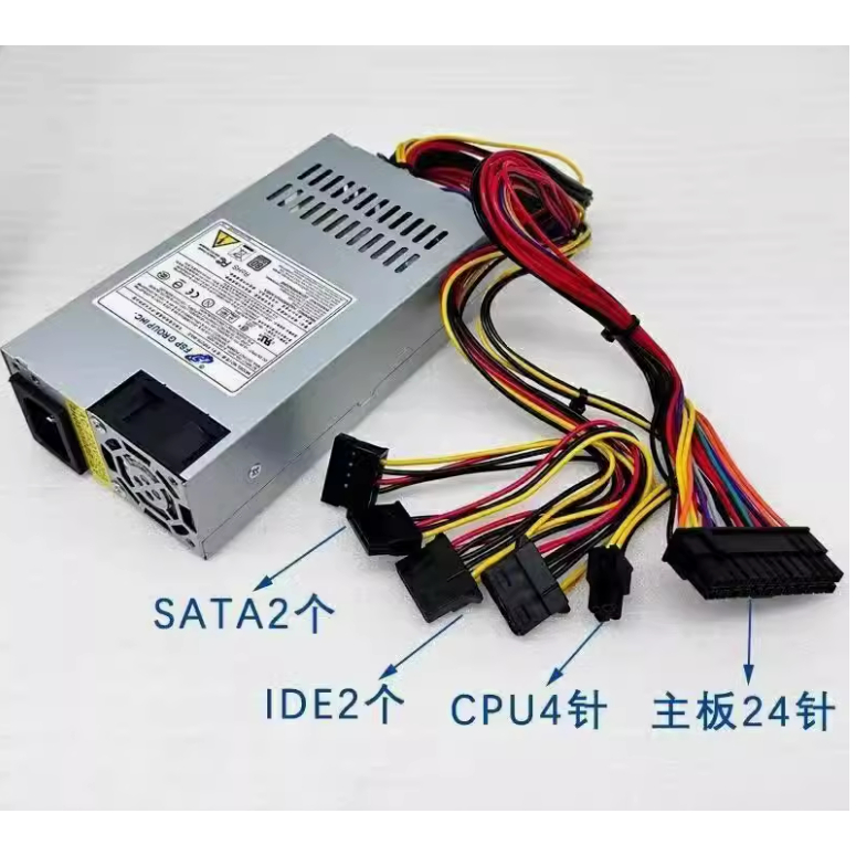 270W 1U Power Supply FLEX HTPC NAS POS Cash Register FSP270-60LE 270W ...
