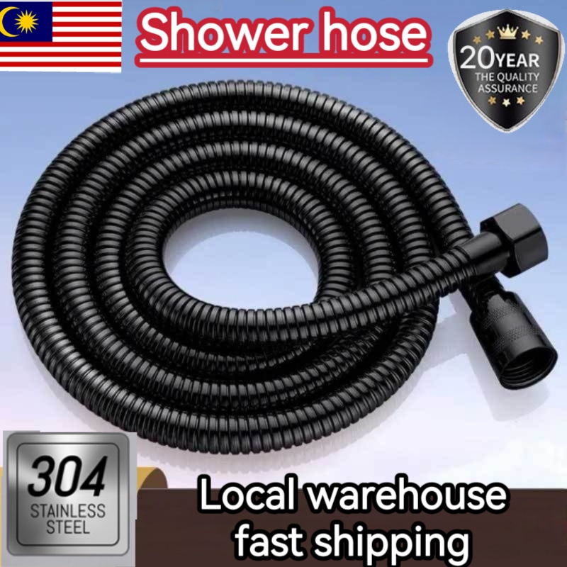 Shower Hose Flexible Hose Pipe 1.5M Stainless Steel Water Heater Hose ...