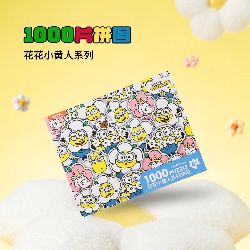 Miniso Minions puzzle 1000pieces 700*550MM | Shopee Malaysia