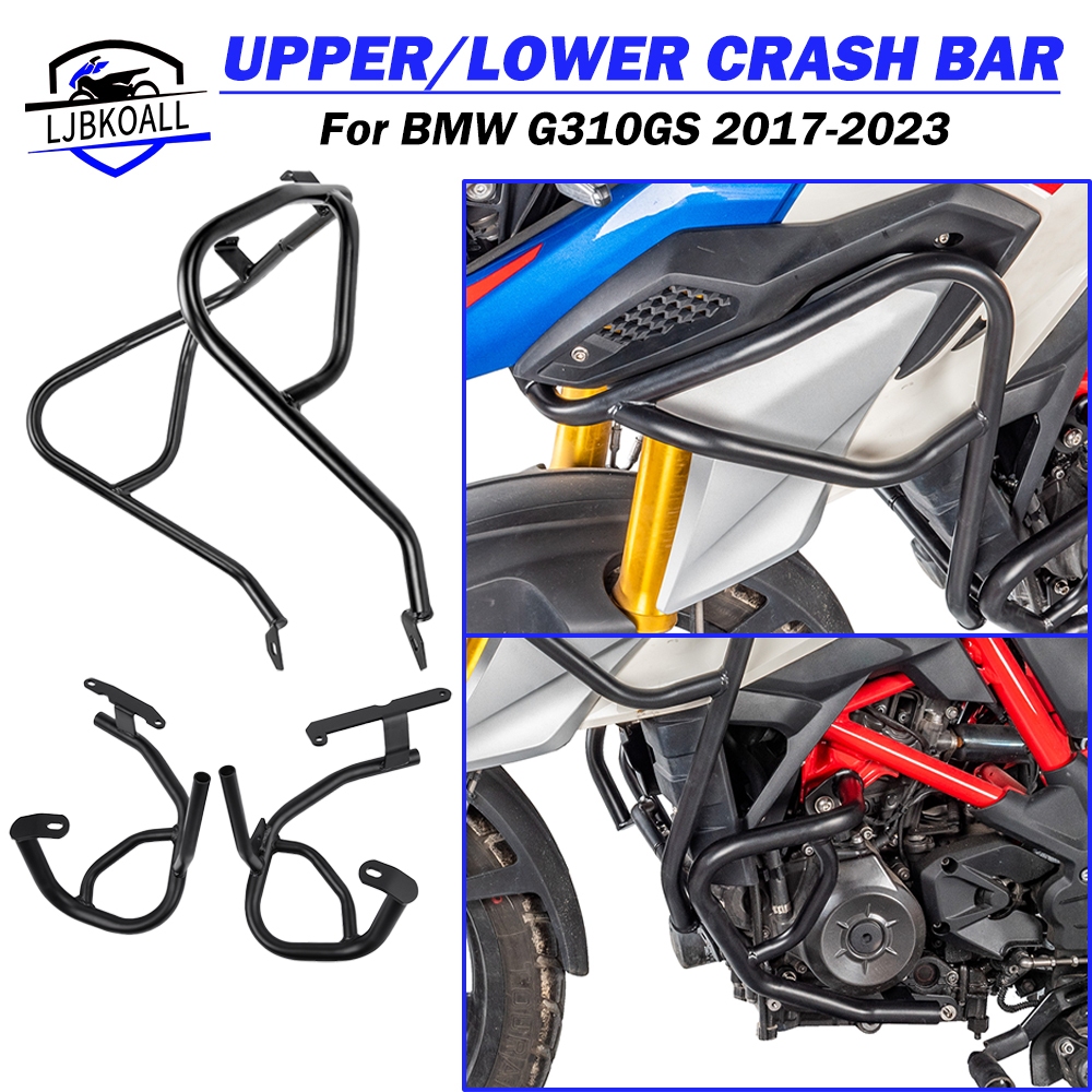 LJBKOALL Motorcycle G310GS Lower Upper Crash Bar Engine Guard Frame ...
