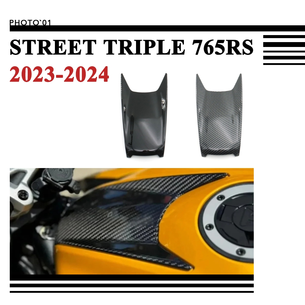 PSLER For Street Triple 765 RS 765TS MOTO2 Fuel Gas Tank Air Box Front ...