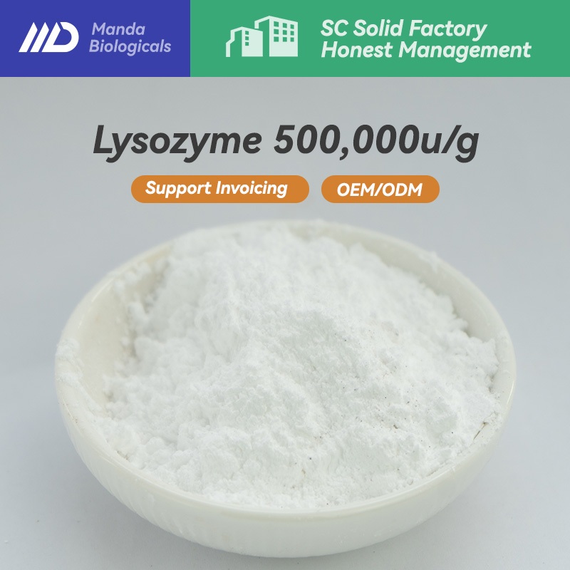 Lysozyme powder 500,000 UF/G food grade water-soluble cell wall egg ...