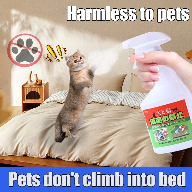 Set up restricted areas for pets LGD Cat repellent spray Cat Repellent Dog repellent spray Cat ...