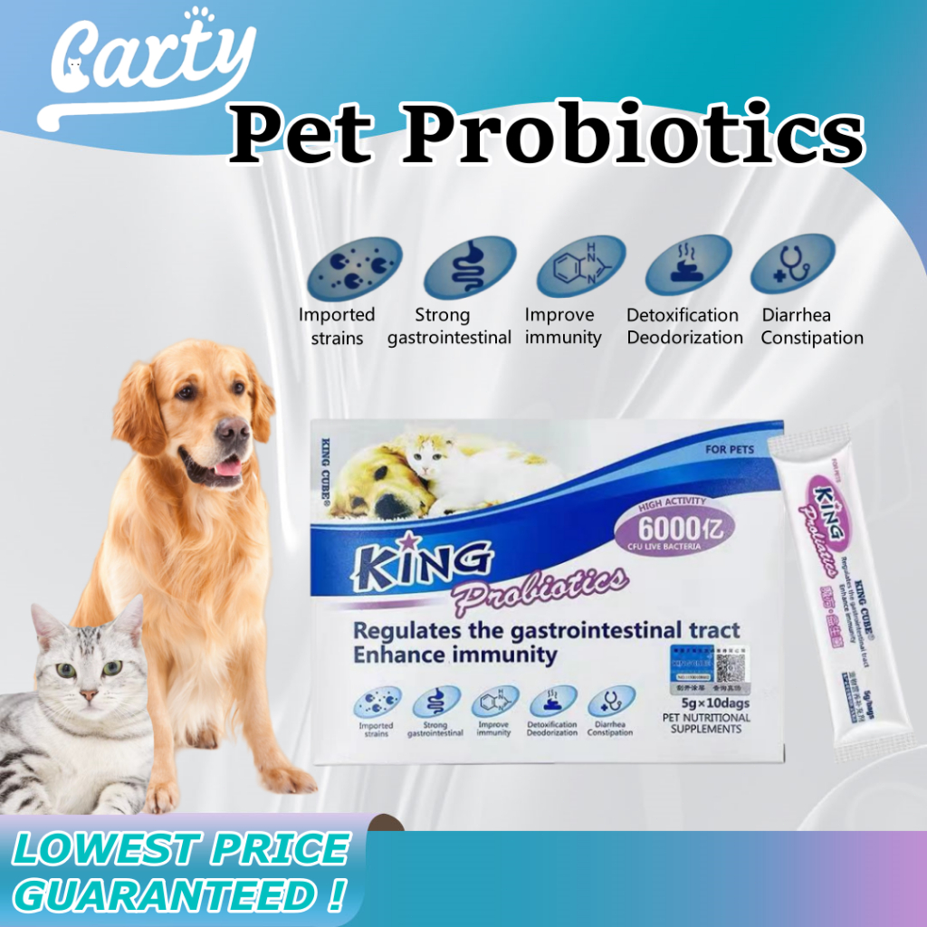 Carty Pet Probiotic Cat Probiotic Dog Probiotic Pet Supplement Pet ...