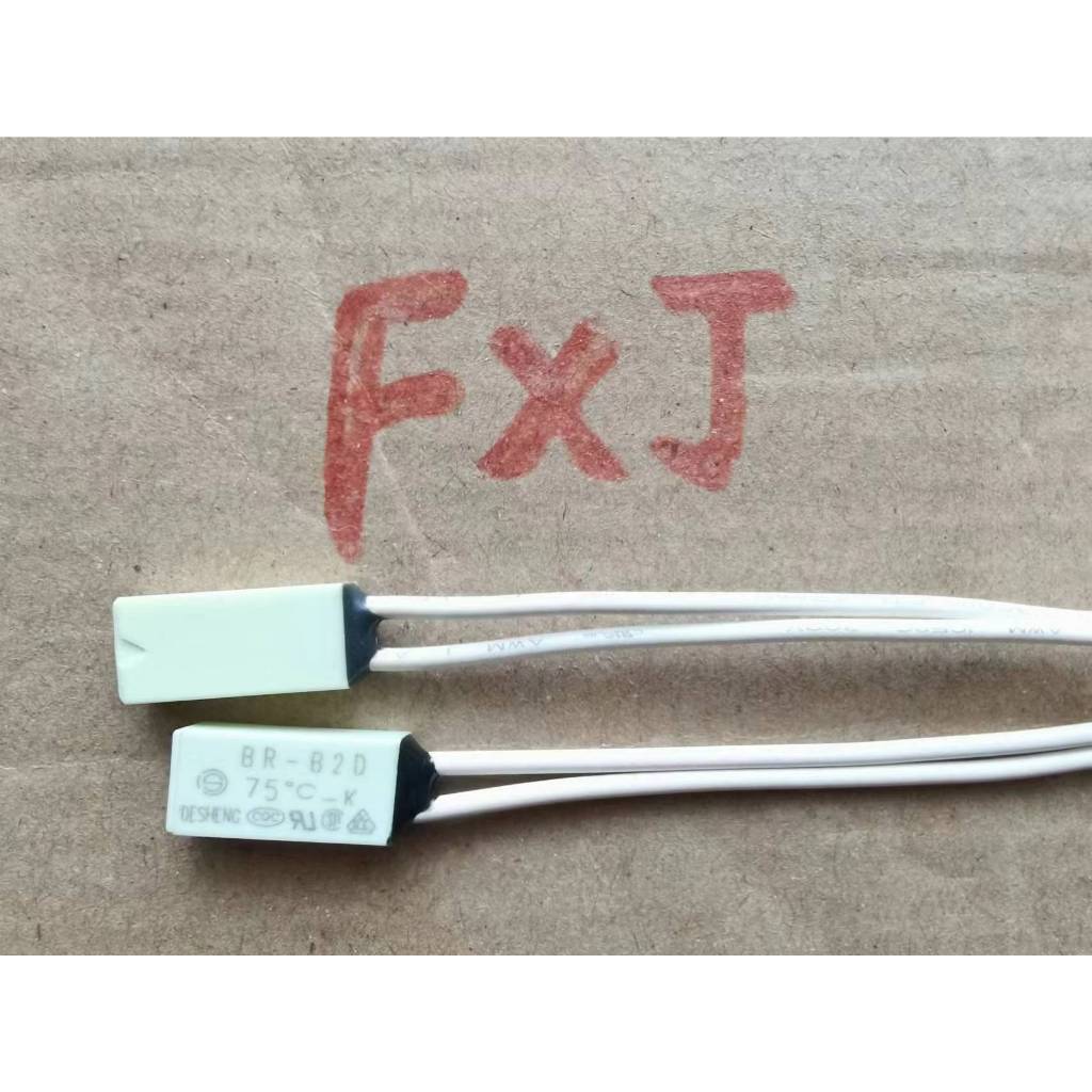 ((2 Pcs) 85℃-K Br-b2d Thermostat Temperature Switch 70℃ 75℃ 80℃ —130 ...