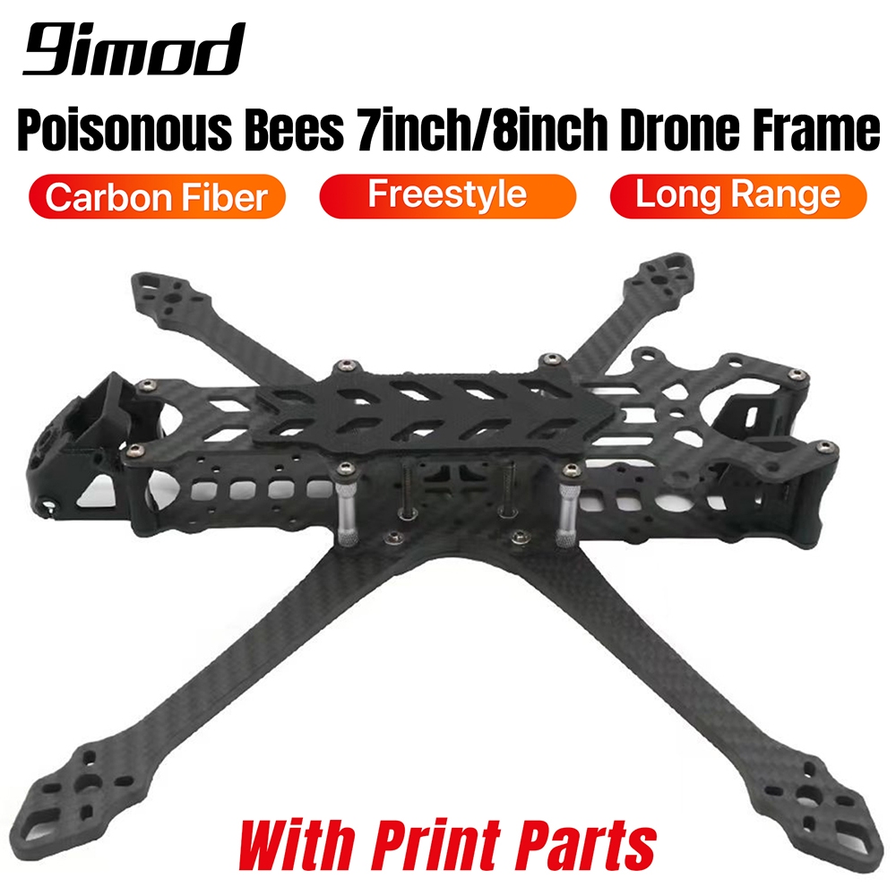 9IMOD 7/8 inch 295mm FPV Carbon Fiber FPV Frame Kit APEXDC APEX DC DC5 ...