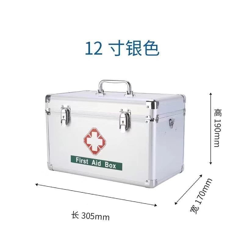 First aid kit Medical Box Empty first aid kit box aluminum medicine box ...