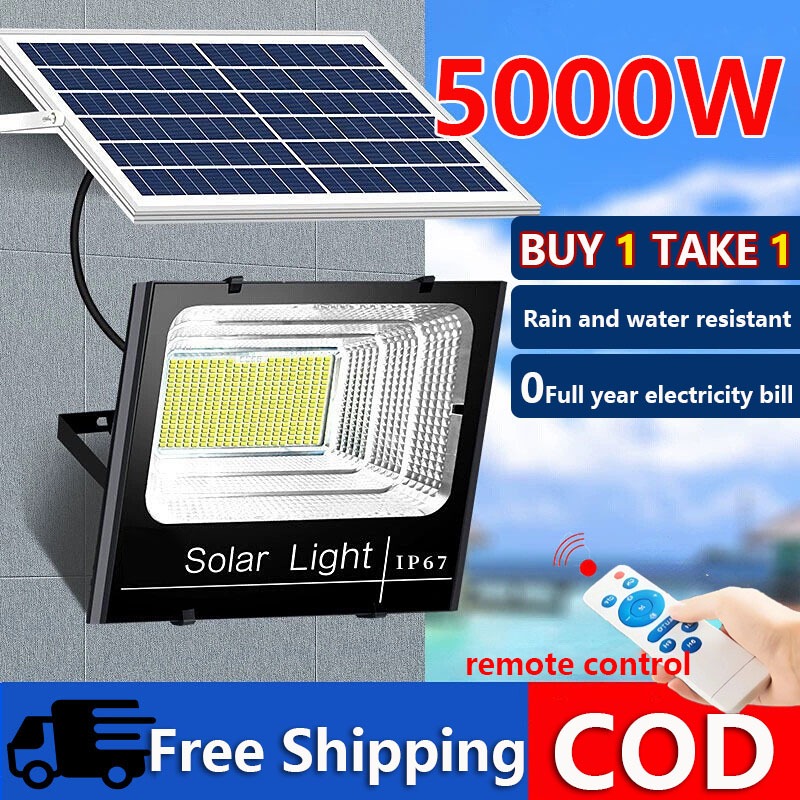 5000W High Brightness Solar Led Lights Outdoor Waterproof Flood Light ...