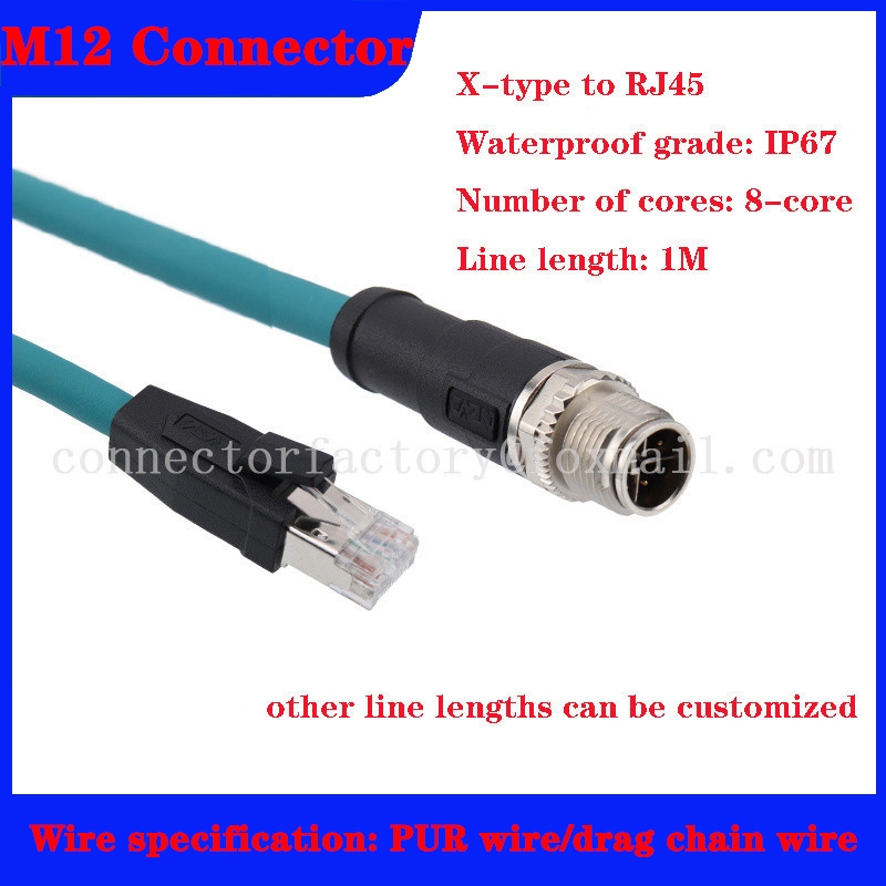 M12 to RJ45 connector 8-core X-type industrial camera plug and socket ...