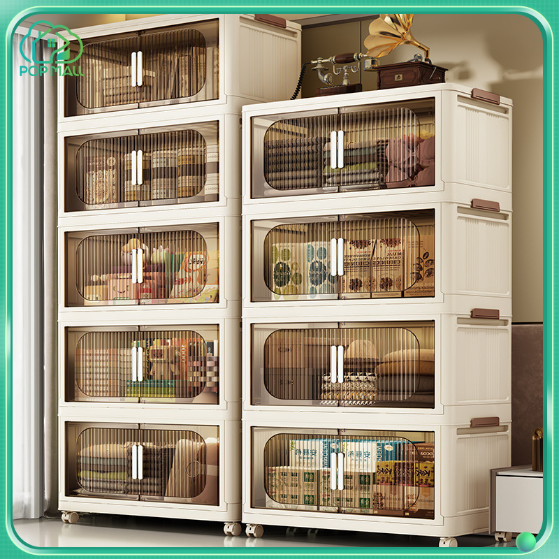 IKEA 3/4/5 Layers Storage Cabinet Organizer Double Doors Storage ...