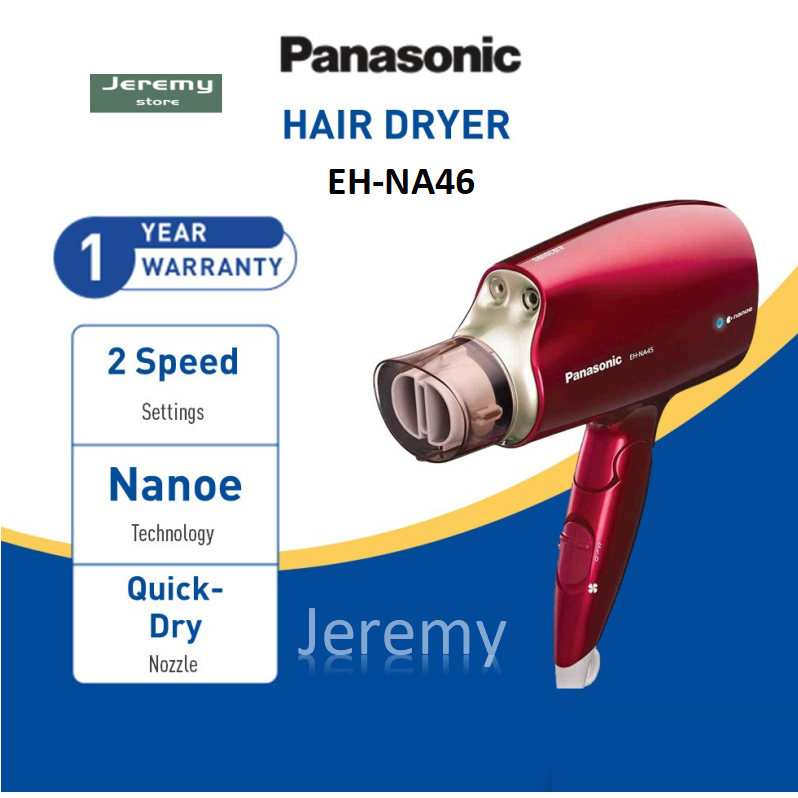 (China Version)Panasonic Beauty Hair Blower Dryer with Nanoe™ Technology Moisture Quick Dry EH ...