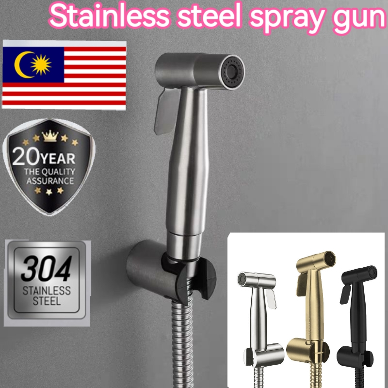 304 Stainless Steel Hand Held Toilet Bidet Sprayer Bathroom Shower ...