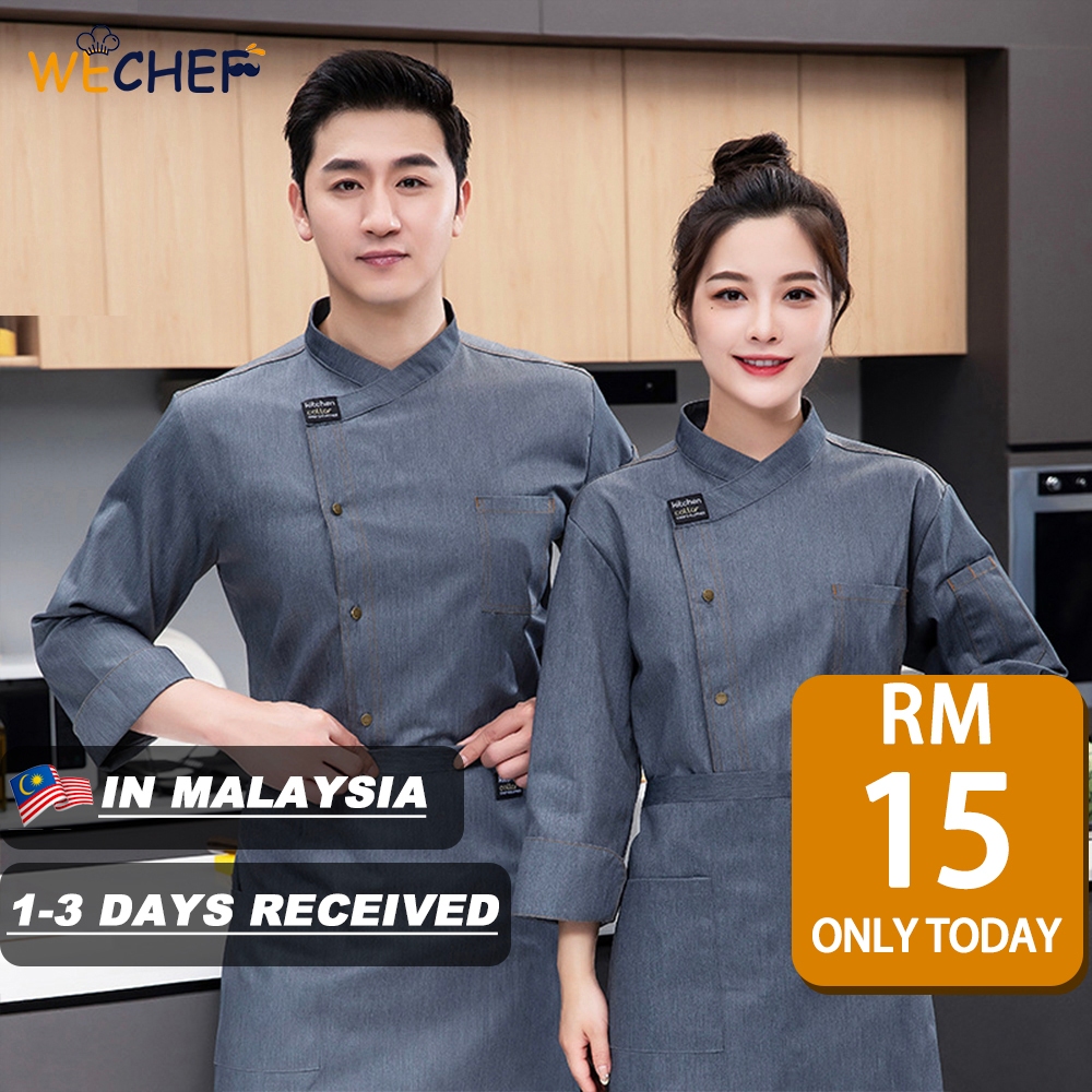 🔥🇲🇾MALAYSIA READY STOCK🔥 Chef Uniform Baju Chef's Workwear Long-Sleeved ...