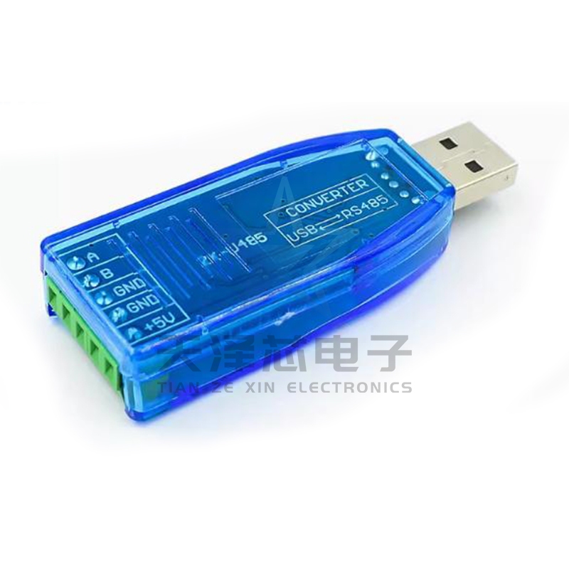 Industrial Grade usb to rs485 Communication Module Two-Way Semi-Dual ...