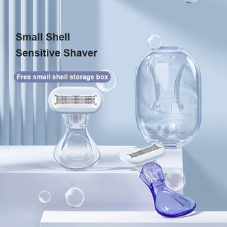[New 2024]Hisoka Hair Remover Mini Portable Women's Razors Moisturizing ...