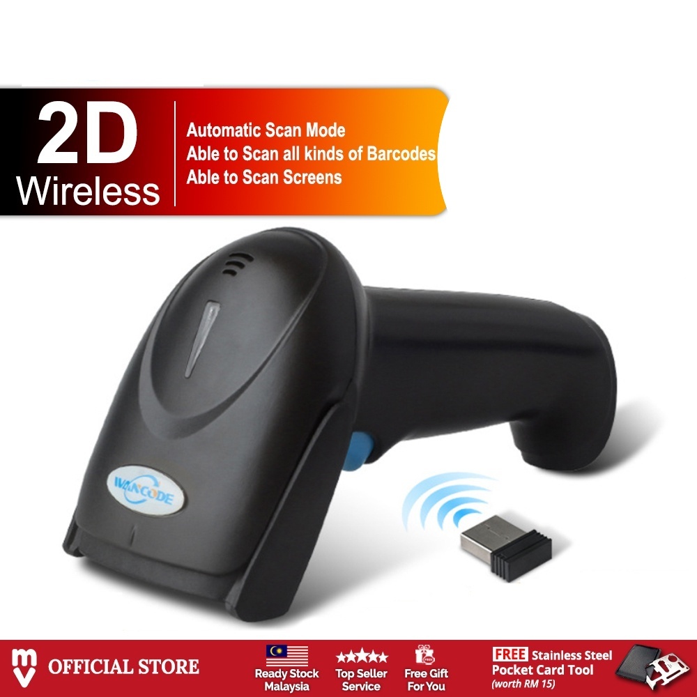 WanCode Barcode Scanner 2D and 1D QR Code Wireless Hi-Speed Support ...