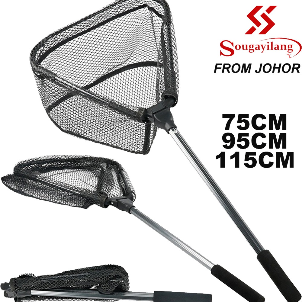 sougayilang 75cm-115cm Folding fishing Brail net Telescopic Fishing ...