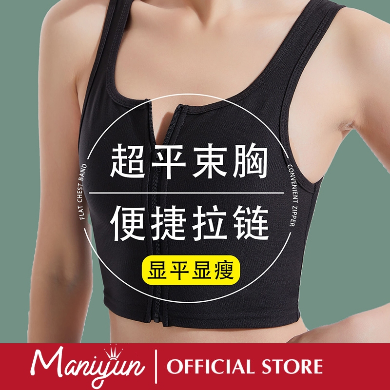 Maniyun Front Zipper Bandage Chest Binder Baju Short Breathable Breast