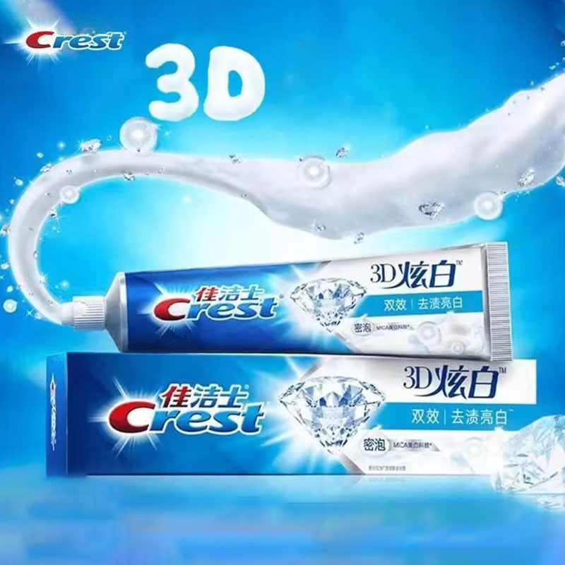 Crest 3D Dense Foam White Teeth Toothpaste MICA Dioic Acid Whitening ...