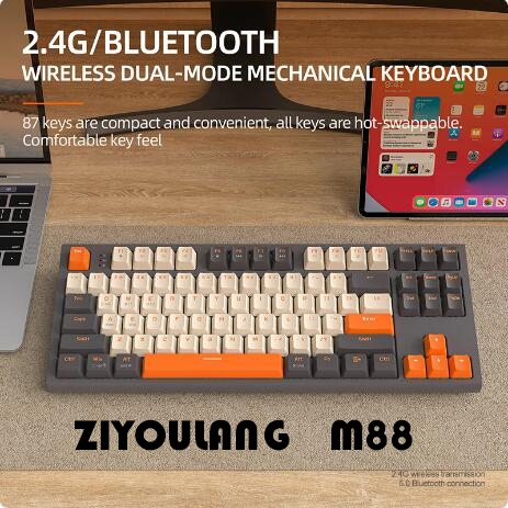 ZIYOULANG M88 Wireless 2.4G BT5.0 2-Mode Mechanical Keyboard E-Sports ...