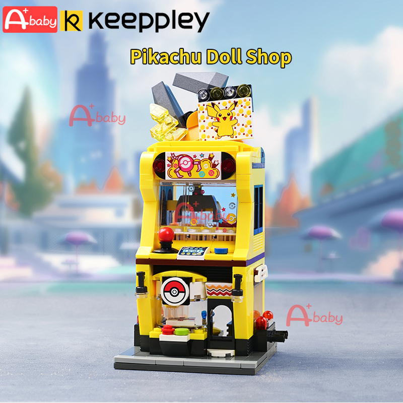 Keeppley Pokemon Building Blocks Streetscape Street View (Pikachu ...