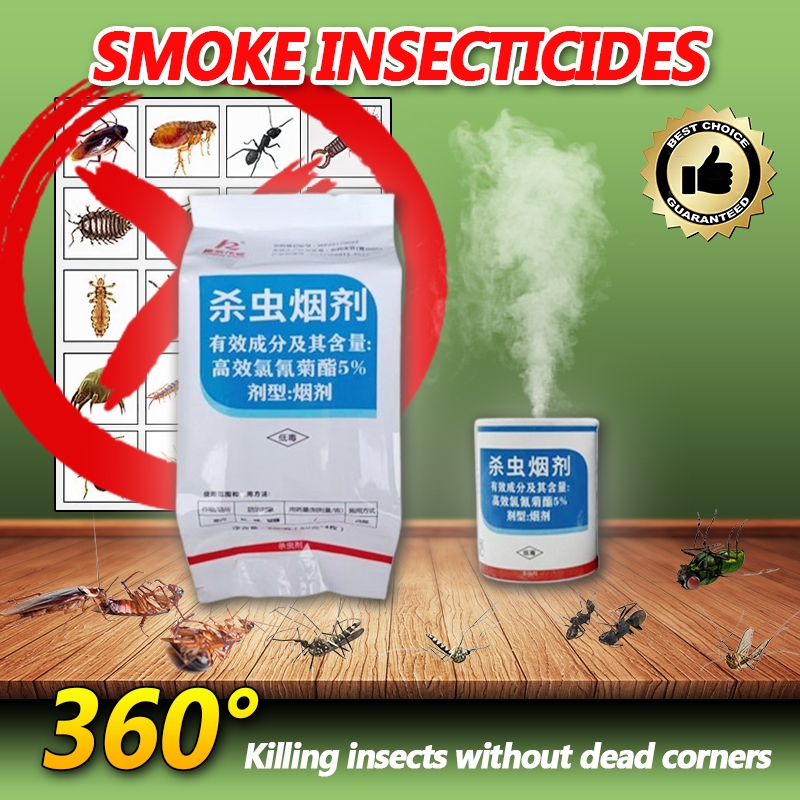 【360° No Dead End Pests】IOO 殺蟲煙霧 Smoke Insecticide Powerful Insecticide ...