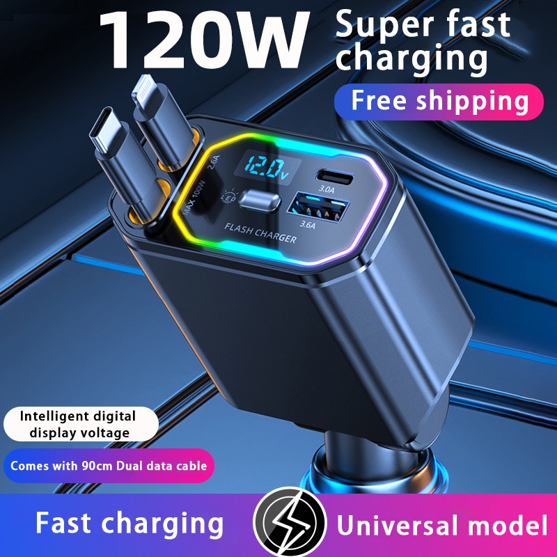 【MY STOCK】120W 4 In 1 Car Charger Scalable Cable Suitable Fast Charge ...