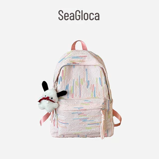 seagloca.my, Online Shop | Shopee Malaysia