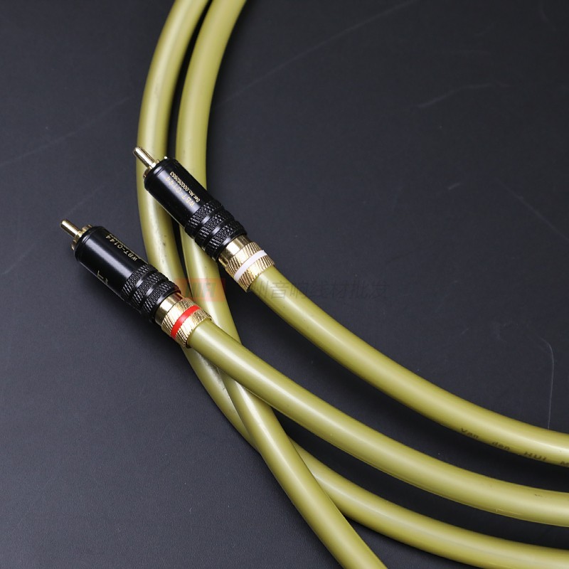 Netherlands Imported VAN DEN HUL Silver-Plated Fever Audio Signal Cable ...
