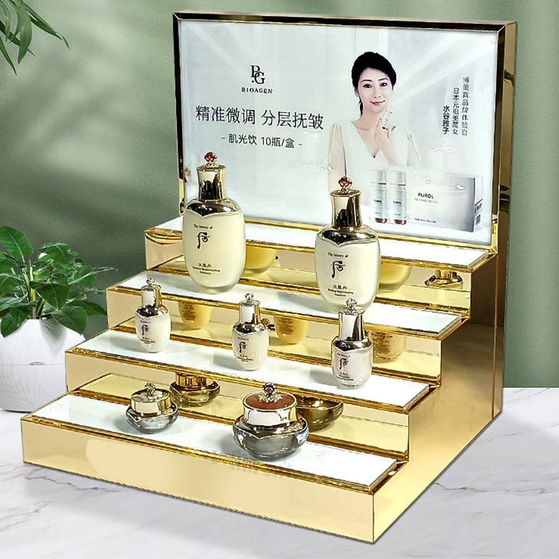 Skincare products and cosmetics ladder display rack, mall counter ...