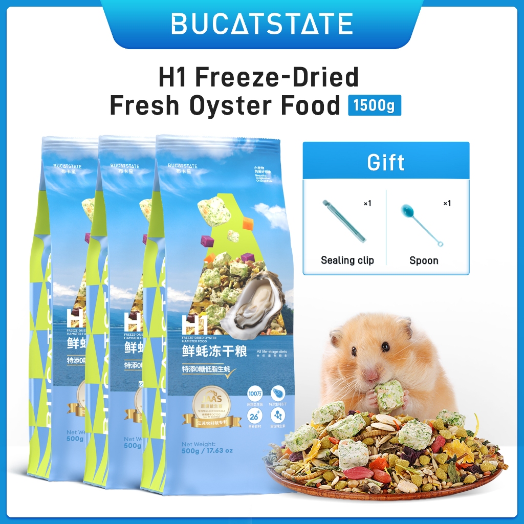 Bucatstate H1 Hamster Food 500g , Makanan Hamster ,Fresh Oyster Freeze ...