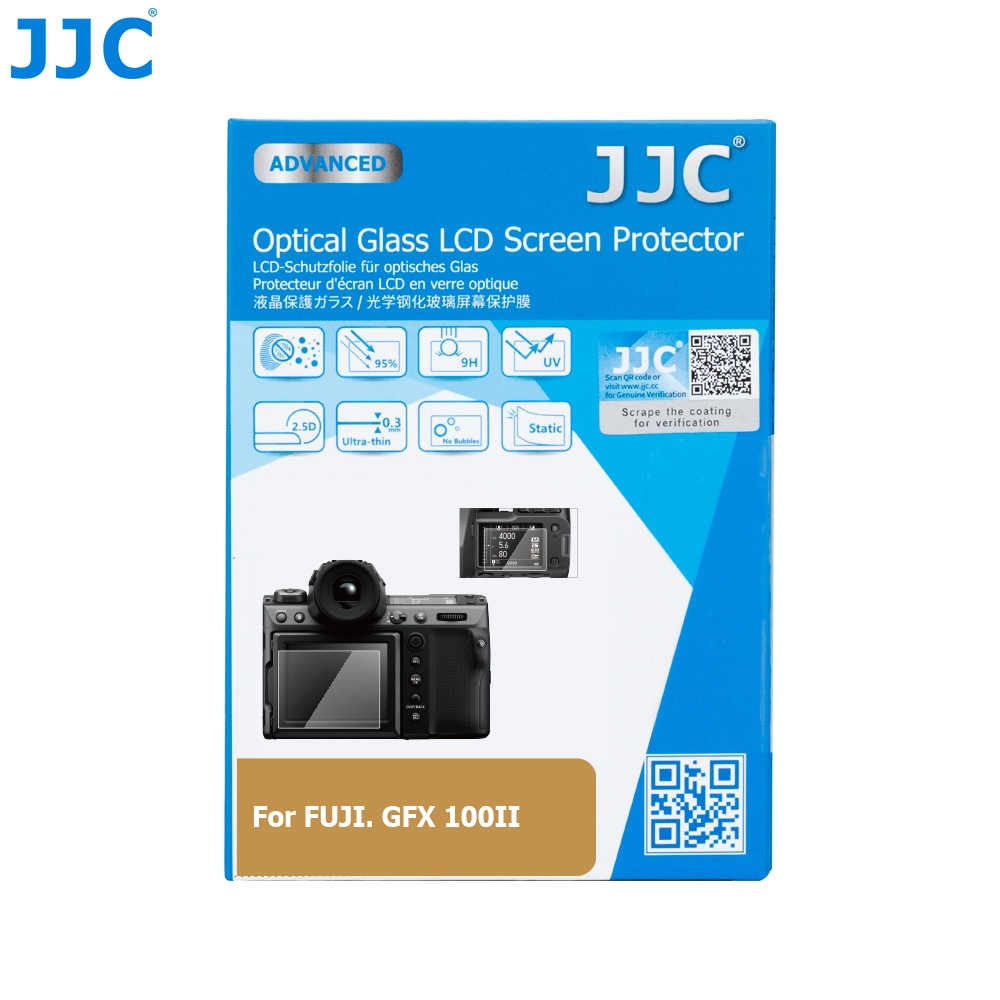 JJC Screen Protector for Fuji Fujifilm GFX 100II Camera Tempered Glass ...