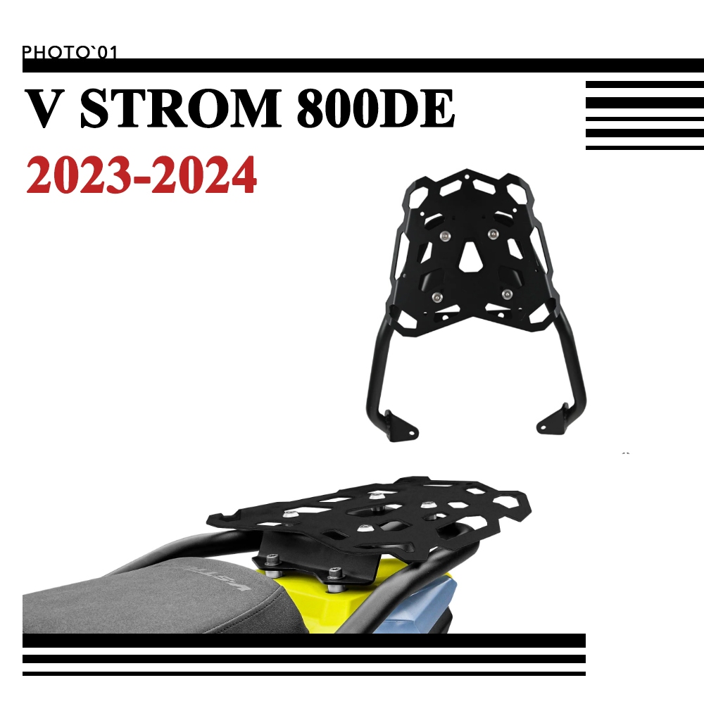 PSLER For SUZUKI V STROM 800DE VSTROM 800DE Carrier Luggage Rack Top ...