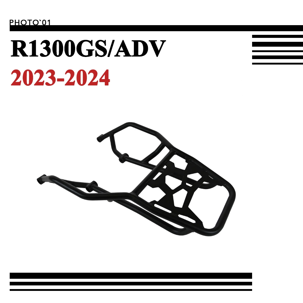 PSLER For BMW R1300GS ADV Adventure Carrier Luggage Rack Top Box Rack ...