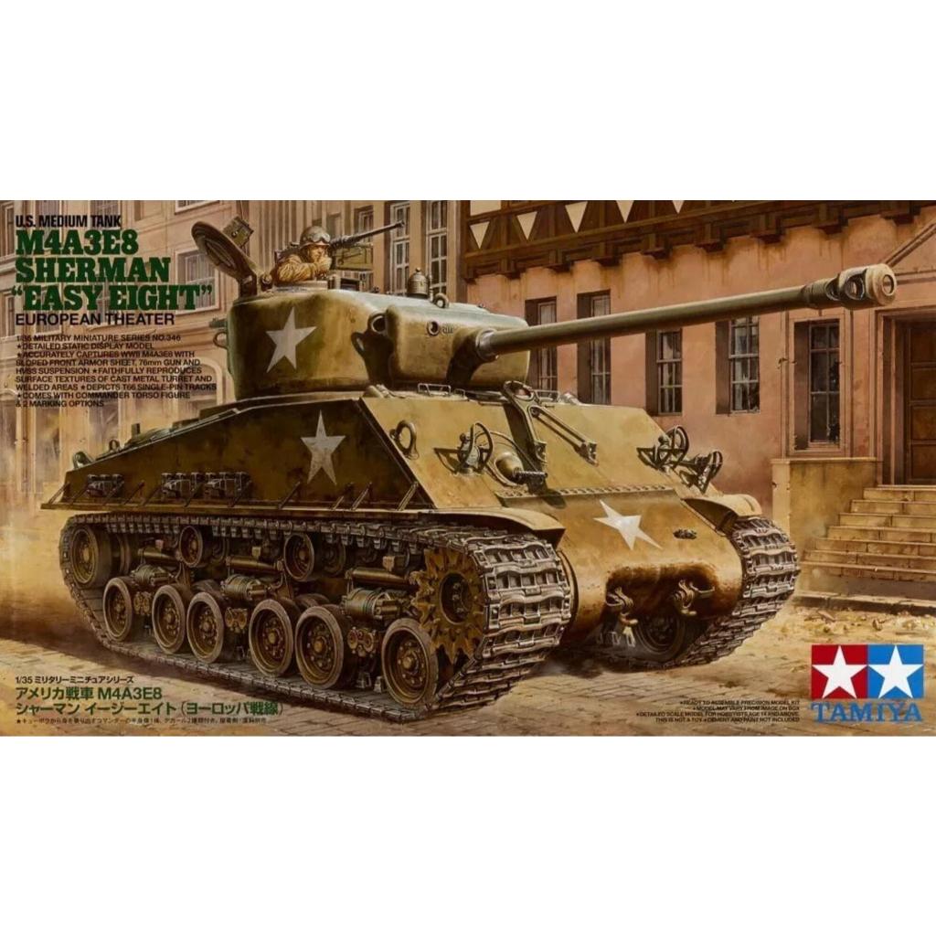 Tamiya 35346 1/35 Scale Model Kit US Medium Tank M4A3E8 Sherman "Easy Eight" | Shopee Malaysia