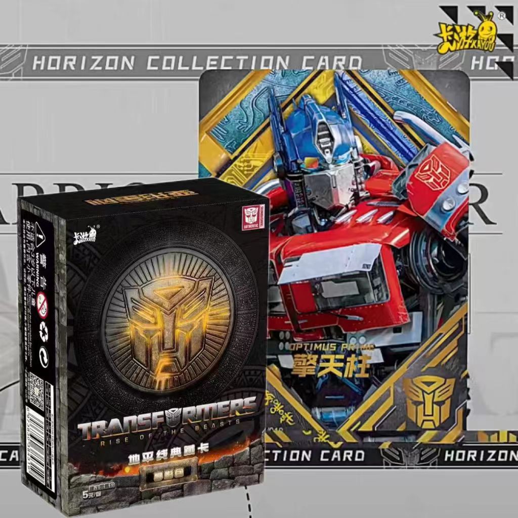 Kayou Transformers Card Shadow Pack | Shopee Malaysia