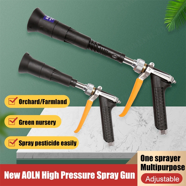 New Product Atomizing Spray Gun Agricultural Motorized Sprayer High ...