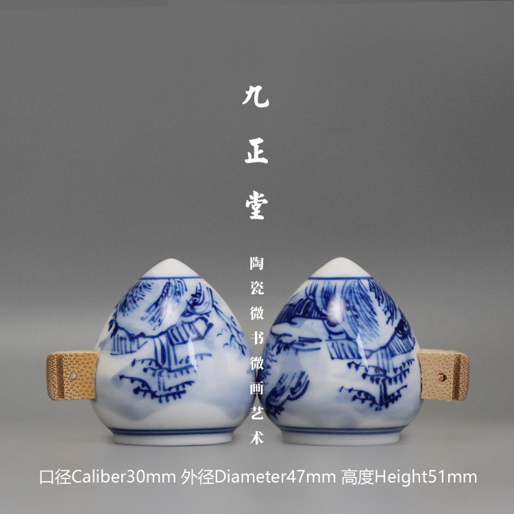 Cawan Murai Kampung / Murai Batu / Merbah Jambul / Red-whiskered bulbul ...