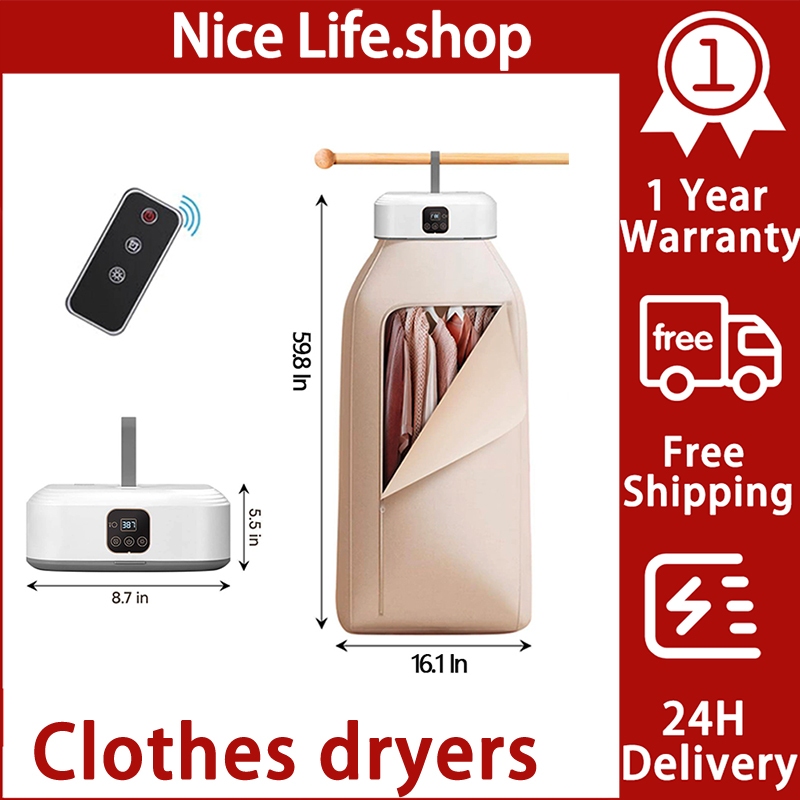 (1 year warranty) 1200 w Easy Fast Electric Closet Dryer/Home Quick ...