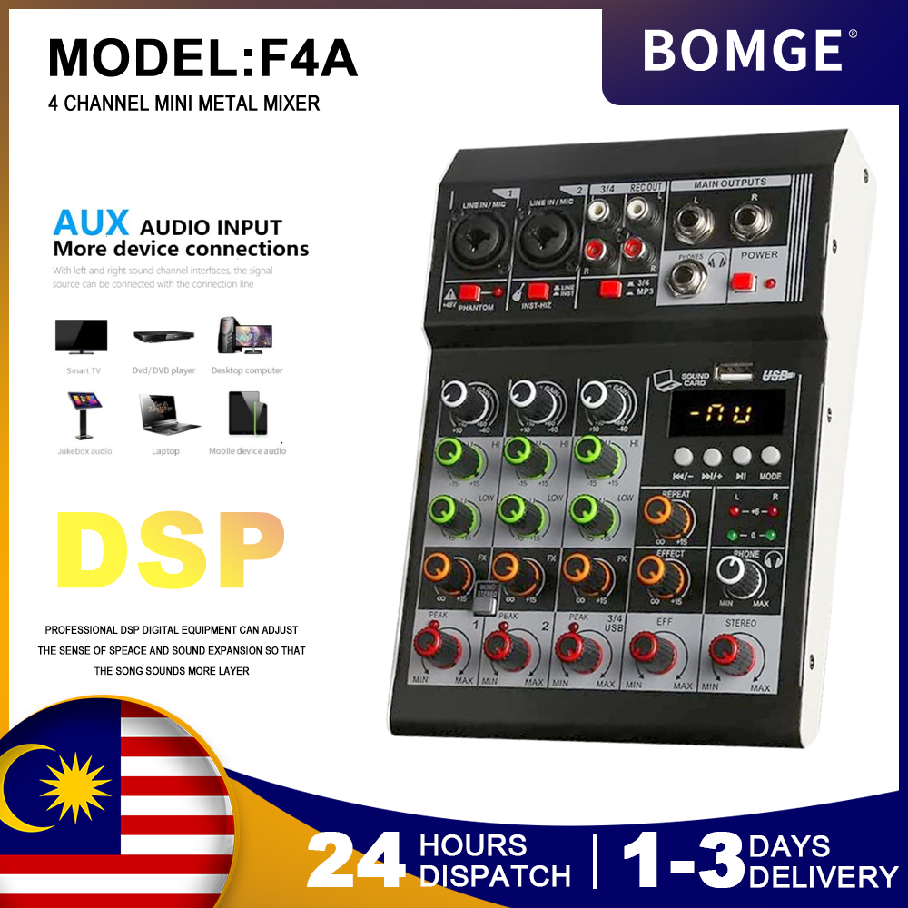 BOMGE Audio Mixer 4 Channel Mini Audio Mixer DJ controller Mini Family KTV karaoke mixer USB/BT ...