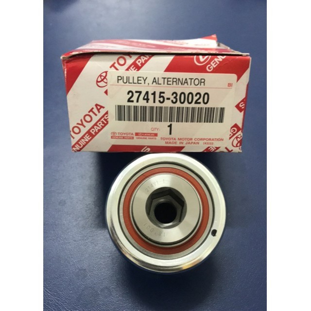 ORIGINAL TOYOTA HILUX VIGO KUN25 KUN26 REVO GUN125 GUN126 ALTERNATOR ...