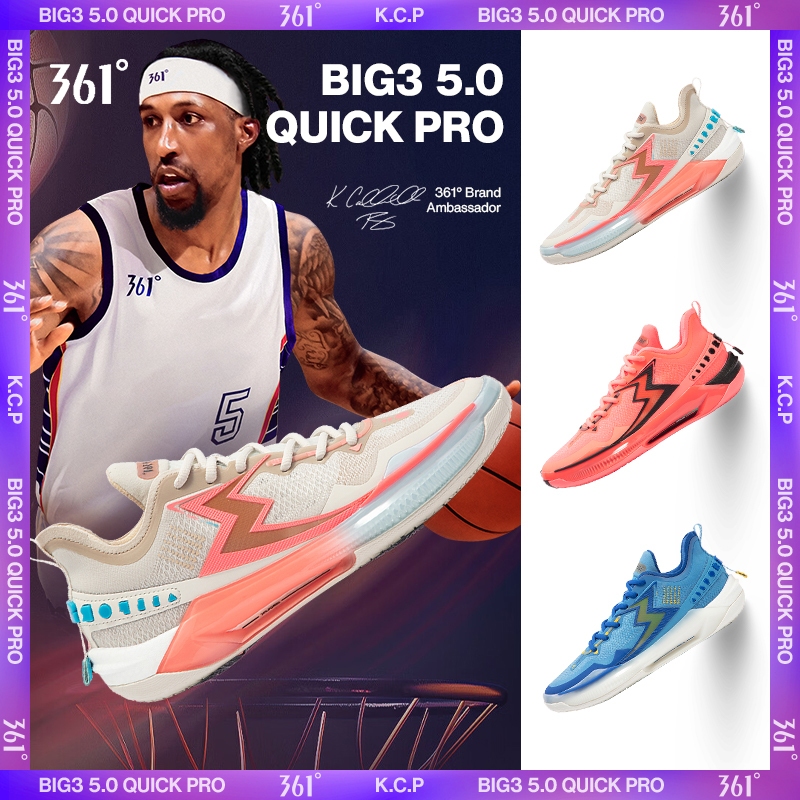 361 Degrees Big3 5.0 Quick Pro Men Basketball Shoes Wear-Resistant Carbon Plate Stability ...