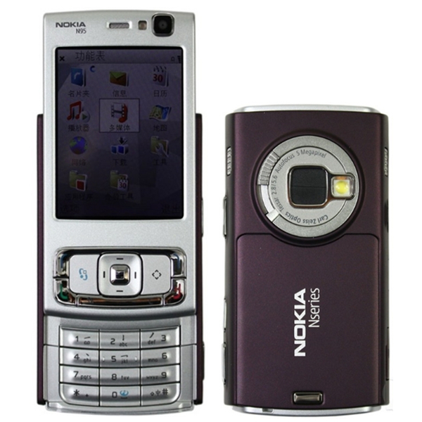 Original Nokia N95 2.8 Inches 3G Cellphone 8GB ROM 5MP 1200mAh Single ...