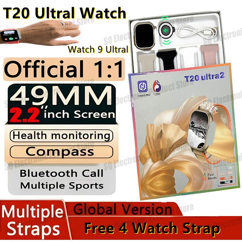 T20 Ultra 2 smartwatch 49MM 2.0-inch high-definition display screen ...