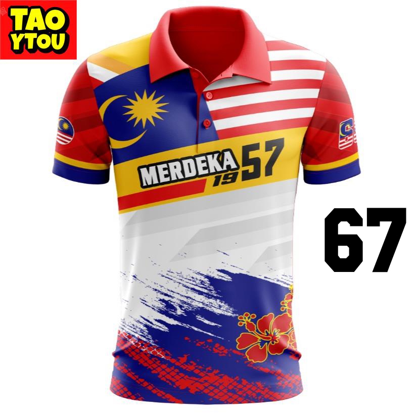 MERDEKA 2024 MAF23 002 CS MERDEKA 67 SHIRTS (MALAYSIA MERDEKA 67 2024 ...