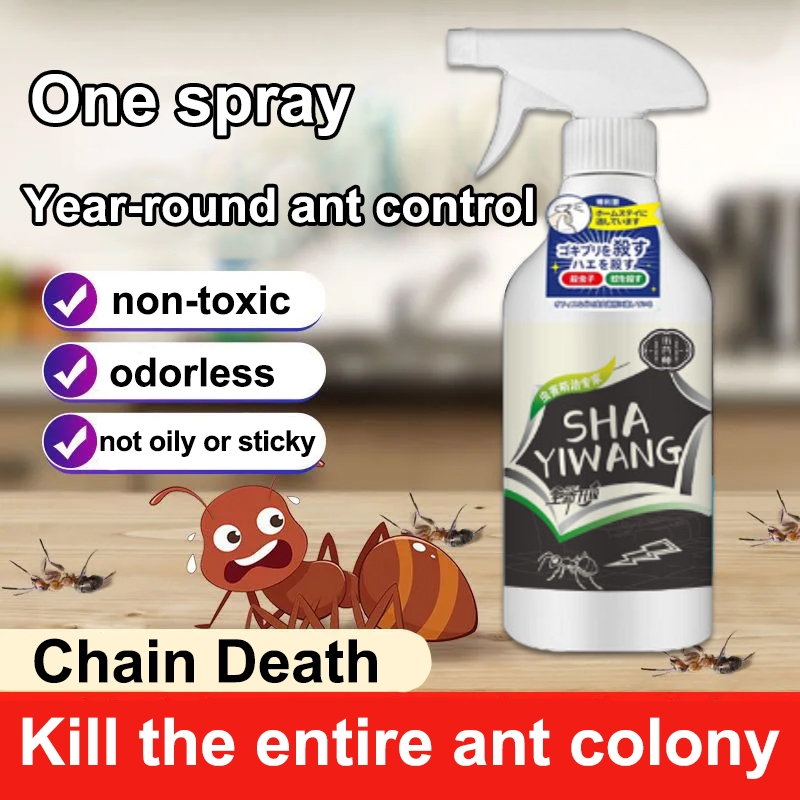 No ants within 100 meters ant repellent ant killer spray ant killer ...