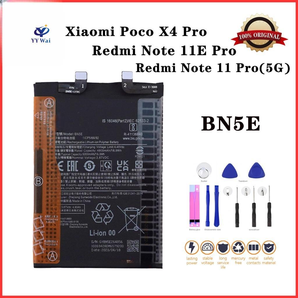2024 Brand new BN5E 5000mAh Phone Battery For Xiaomi Redmi Note 11 Pro 5G/ 11EPro /POCO X4 PRO ...