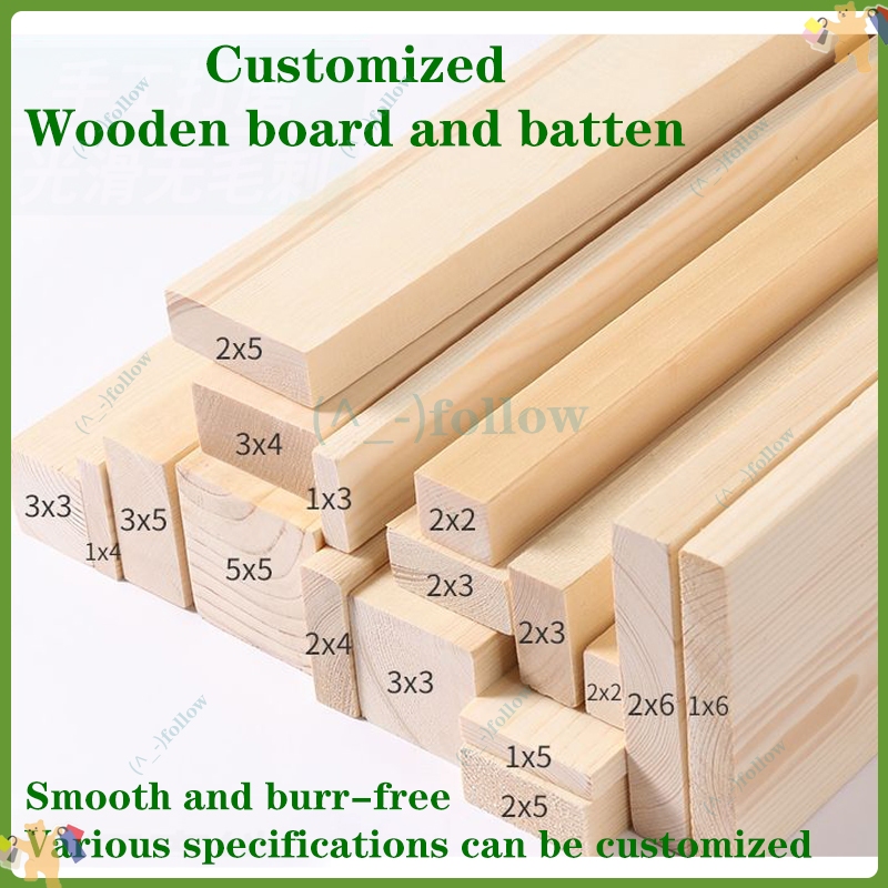 Small Batten Wood Strip Long Strip Short Strip Wooden Side Bar Flat ...