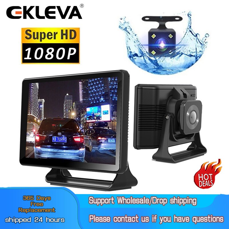 EKLEVA HD 1080P Center Console Car DVR Camera With Rear View Camera (5 ...